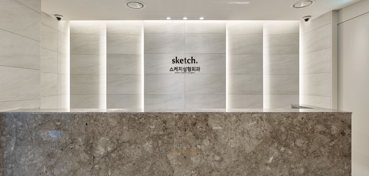SKETCH Plastic Surgery Korea | Plastic Surgery Clinic in SEOUL
